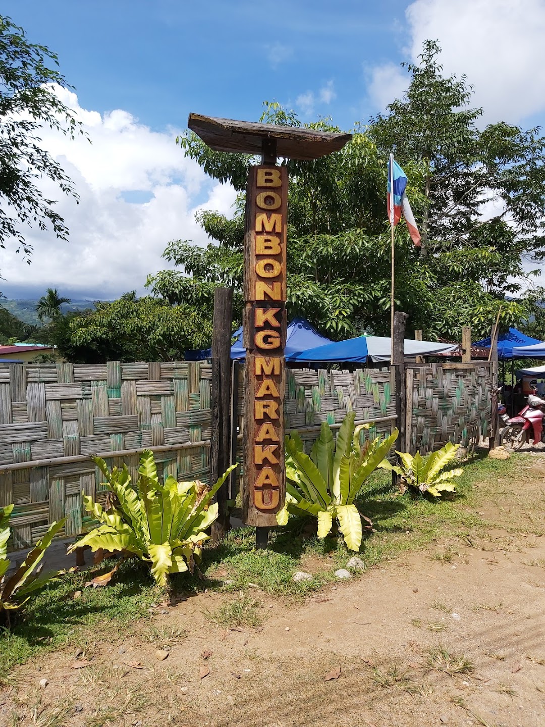 Bombon Kg. Marakau (Fish Spa) di bandar Ranau