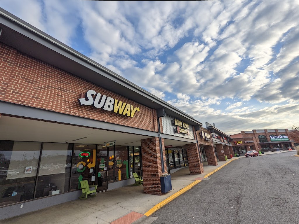 Subway - Falls Church, VA 22041 - Menu, Hours, Reviews and Contact