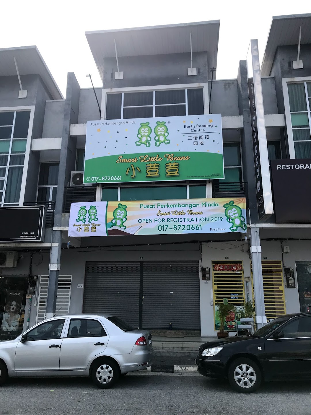 Smart Little Beans Botani Ipoh di bandar Ipoh