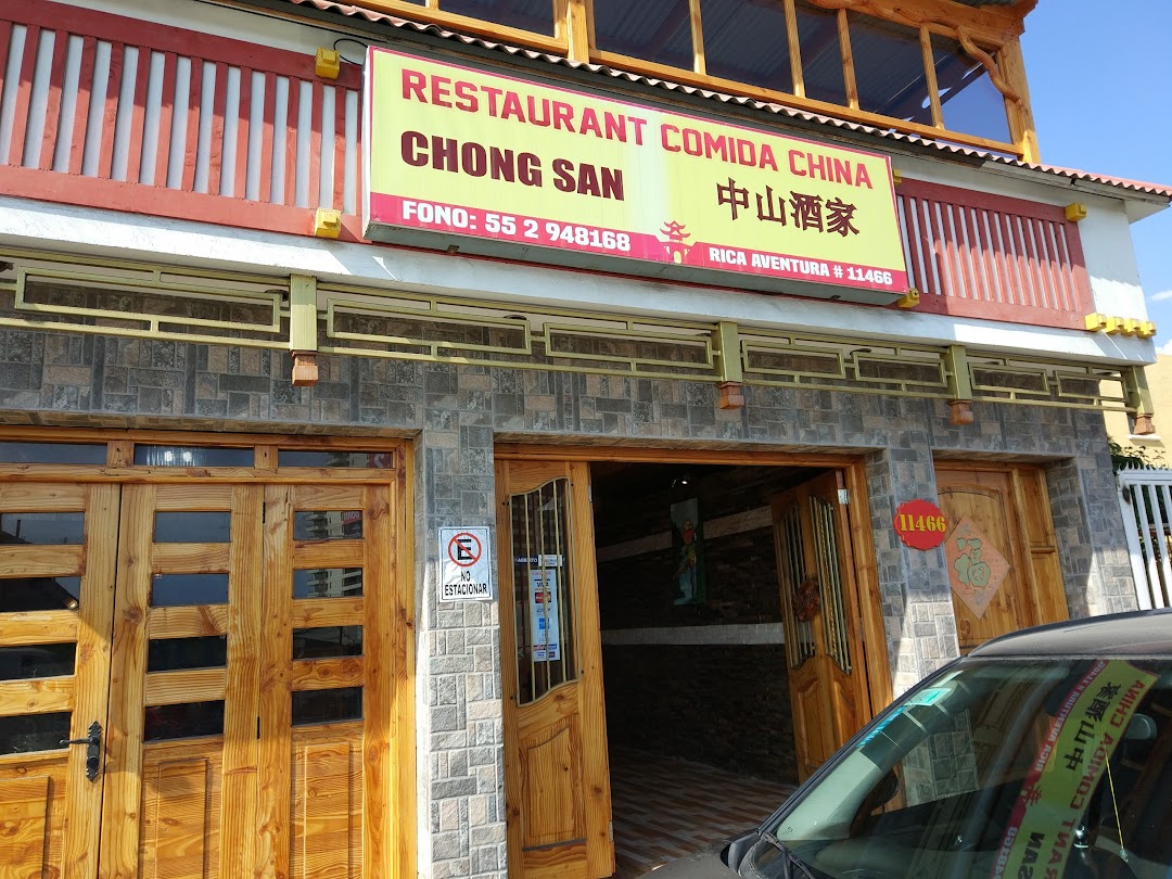 Chong San (Comida China) en la ciudad Antofagasta