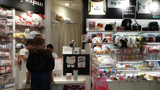 Hello Kitty Japan Shibuya in 1 Chome Jinnan, Shibuya City, Tokyo - Zaubee