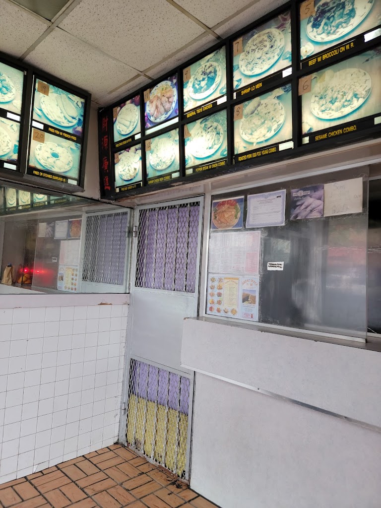 Great Wall - Bronx, NY 10456 - Menu, Hours, Reviews and Contact