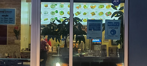 Pho Dimond Restaurant - Vietnamese, 135 W Dimond Blvd #106, Anchorage ...