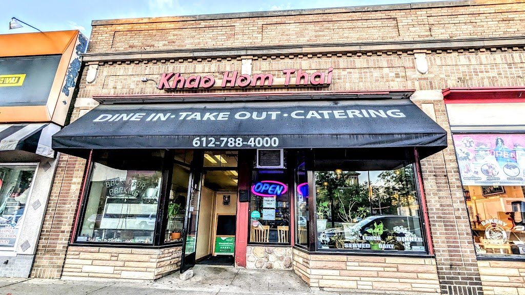 Khao Hom Thai Restaurant Minneapolis Menu - Minneapolis, MN