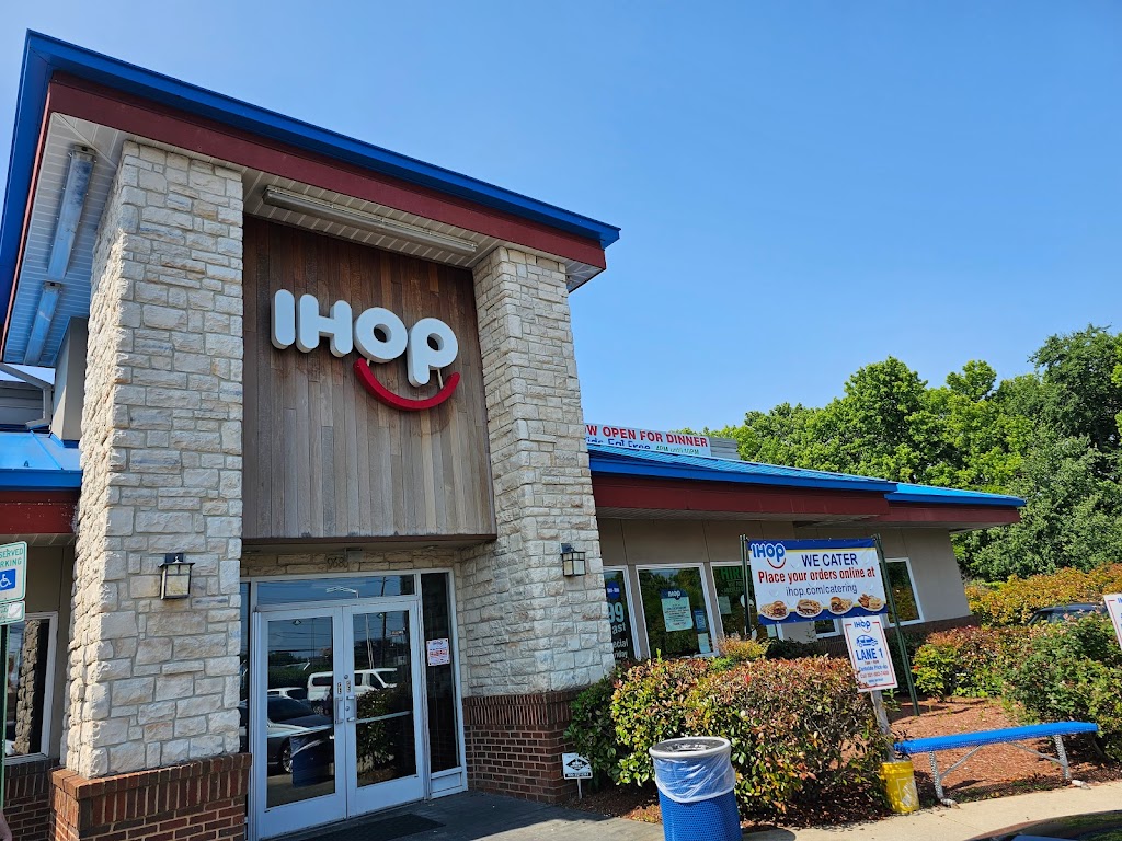 IHOP - College Park, MD 20740 - Menu, Reviews, Hours & Contact