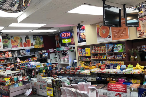 Lobby Mart - AZexplained