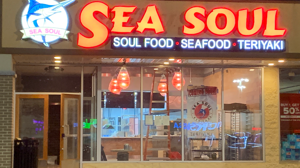 Sea Soul Seafood - Philadelphia, PA 19120 - Menu, Reviews, Hours & Contact