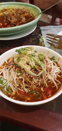 Red Chilli Sichuan Restaurant Perth in Northbridge, Western Australia ...