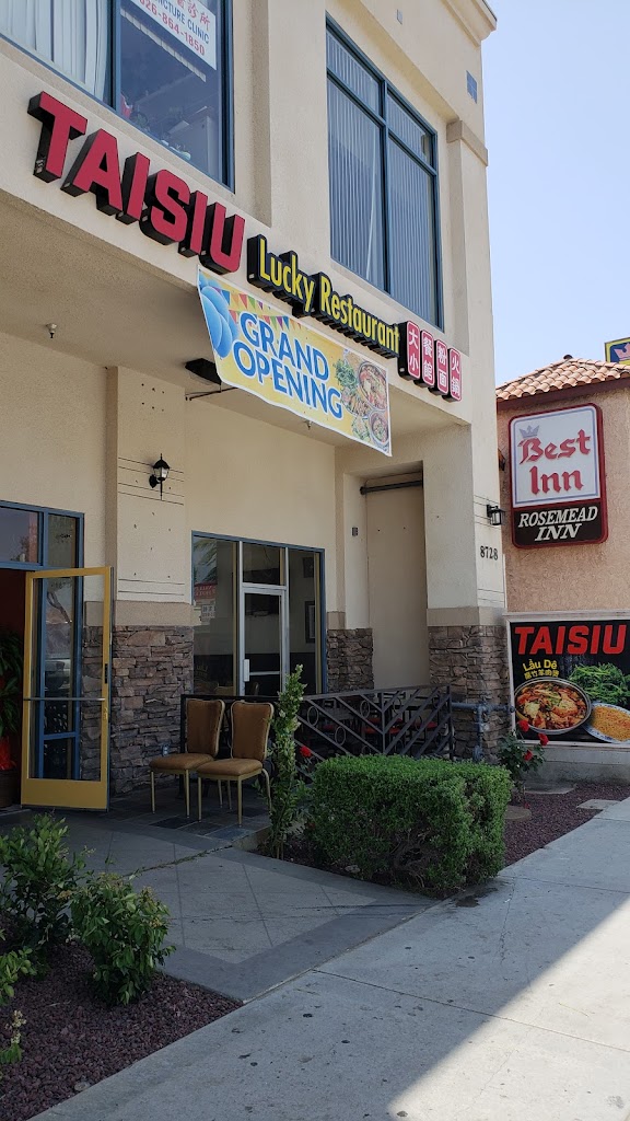 Tai Siu Restaurant - Rosemead, CA 91770 - Menu, Reviews, Hours & Contact