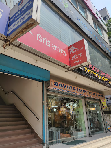 Al-Razi Complex in Motijheel, Dhaka, - Zaubee