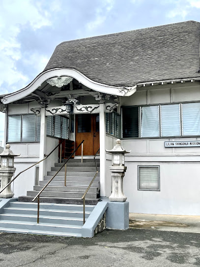 Koboji Shingon Mission - Buddhist temple - Honolulu, Hawaii - Zaubee