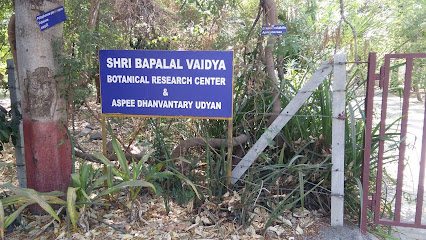 Chiron Behring Vaccines Pvt Ltd - No. 3502, Ankleshwar, Gujarat - Zaubee