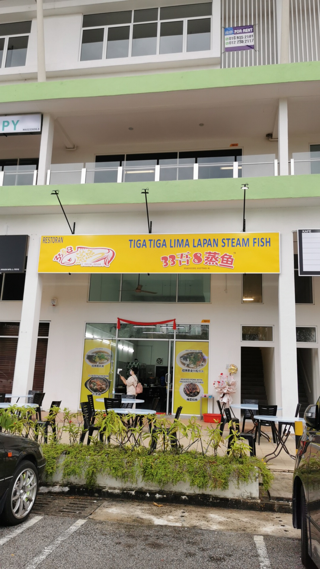 Restoran Tiga Tiga Lima Lapan Steam Fish di bandar Rawang