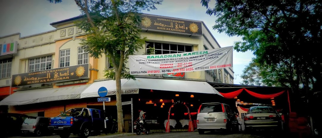 RESTORAN WADI AR RAUDHAH, SEREMBAN di bandar Seremban