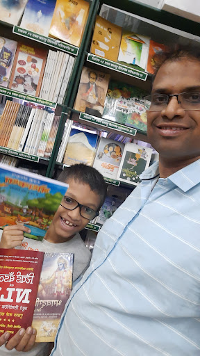 Majestic Book Depot - Dadar in Dadar West, Dadar, Mumbai, Maharashtra ...