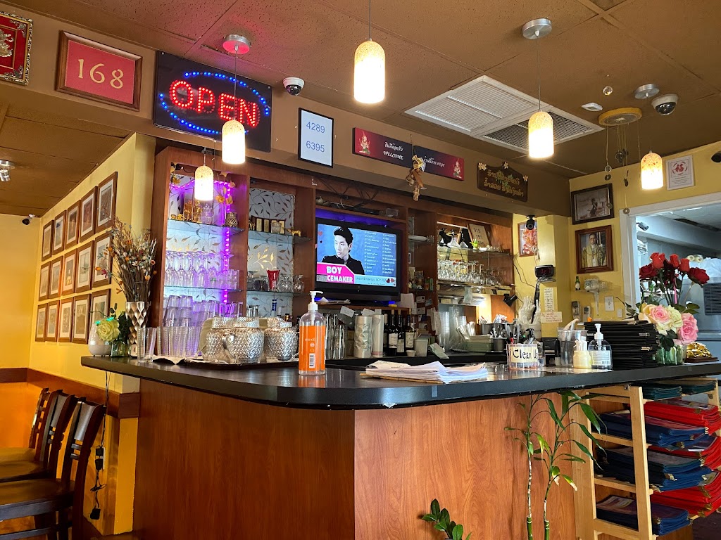 Siam Square - Honolulu, HI 96815 - Menu, Reviews, Hours & Contact