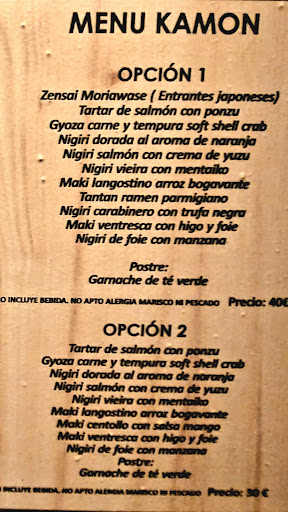 Restaurante Kamon en Valencia