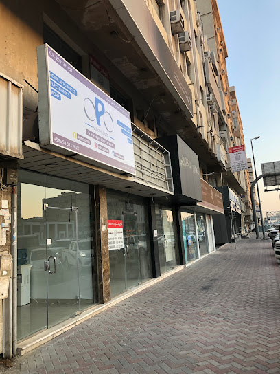 Gate 2000 Computers // Net 2000 Computers - 123، CUSTODIAN OF THE TWO ...