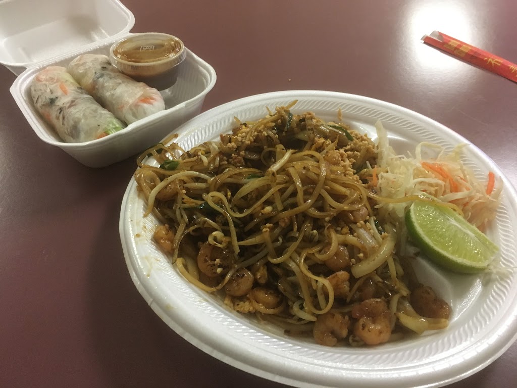 Snow Pea - Oklahoma City, OK 73102 - Menu, Reviews, Hours & Contact