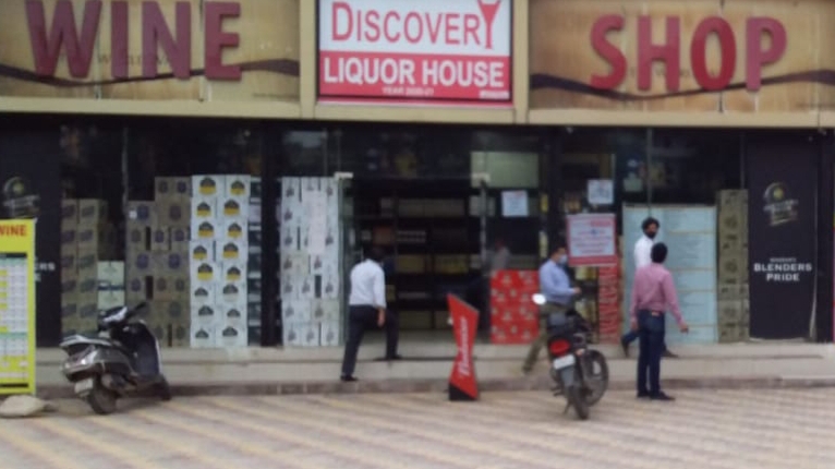 L1 Wine Shop (Discovery wines) in the city Gurugram