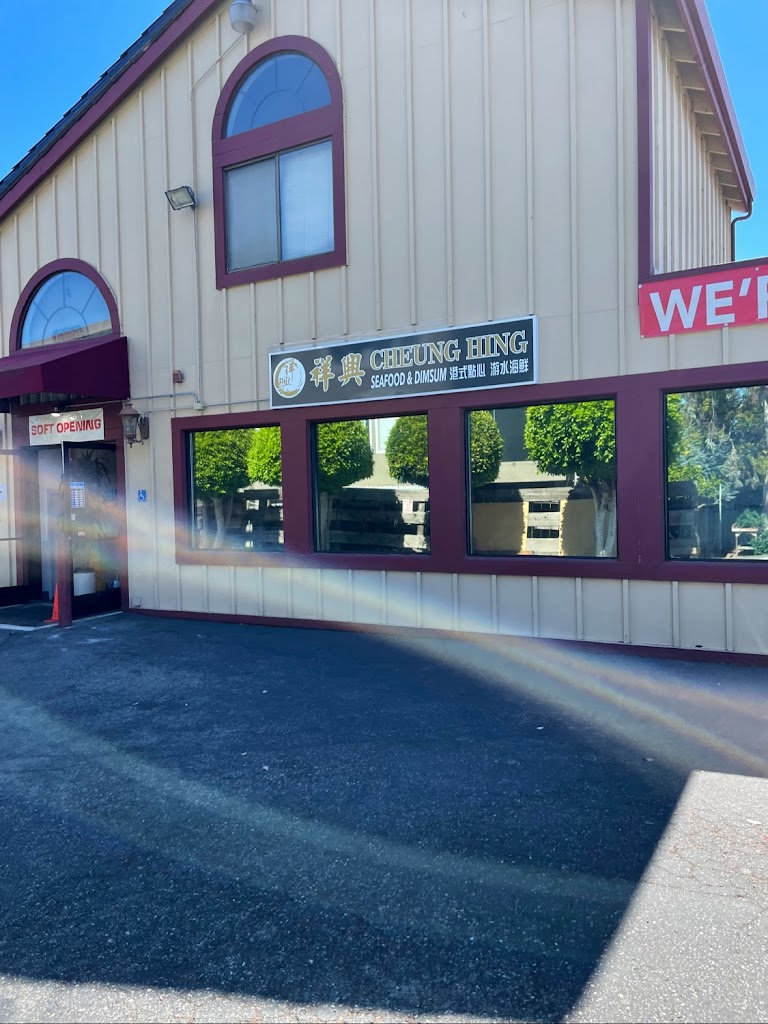 Cheung Hing Seafood & Dimsum - Belmont, CA 94002 - Menu, Hours, Reviews ...