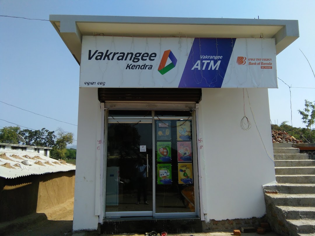 H K POINT VAKRANGEE KENDRA COMMON SERVICEC CENTER BOB CSP POINT ATM in ...