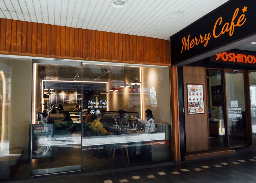 [已歇業]台北市大安區 Merry Cafe 瑪莉咖啡 - 台灣餐廳推薦 手搖推薦 甜點推薦 買一送一 優惠訊息