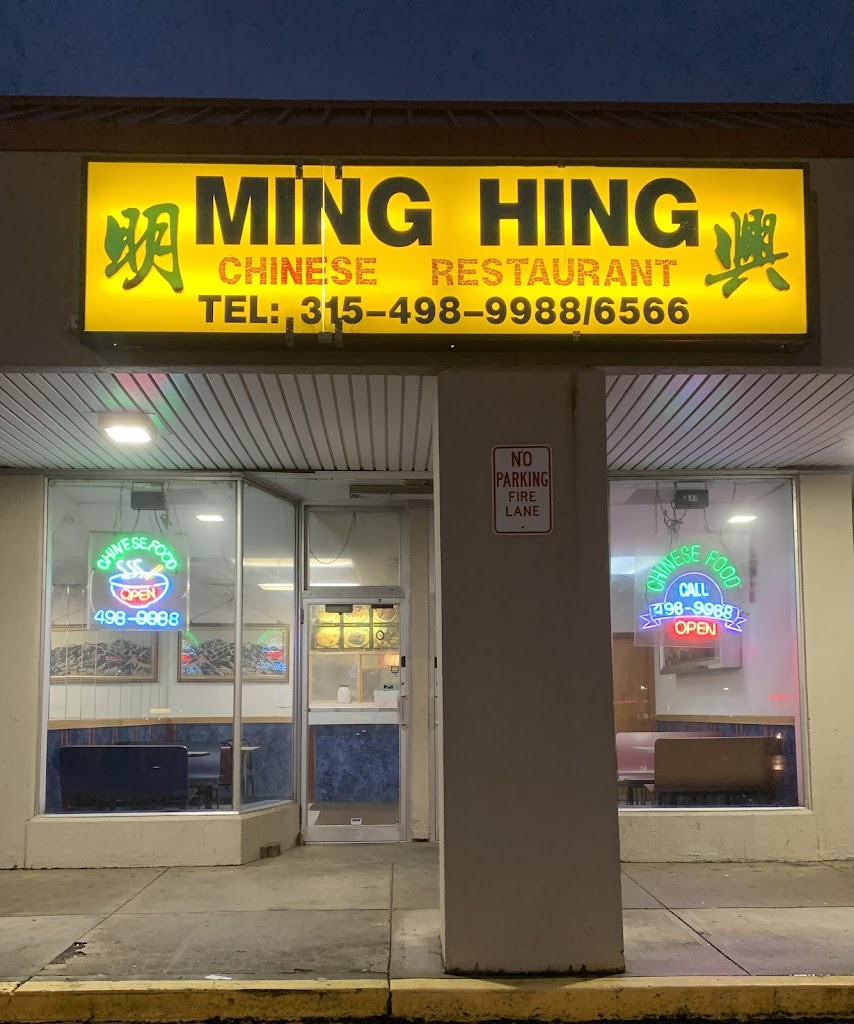 Ming Hing - Syracuse, NY 13205 - Menu, Hours, Reviews and Contact