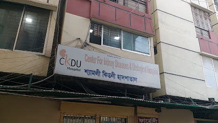 CKD & Urology Hospital - Hospital in Dhaka