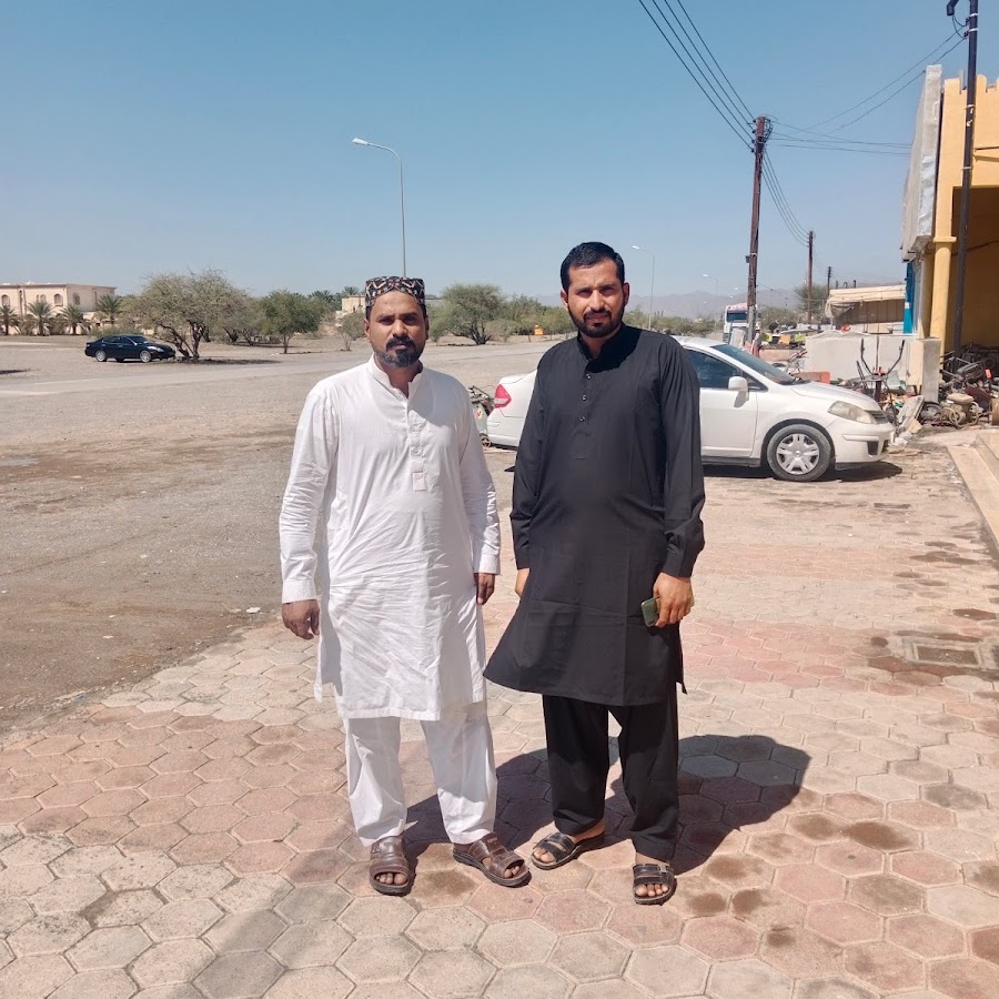 Get GAMCA Medical Appointment Token Silp in Pakistan