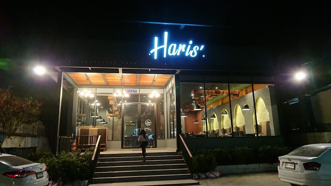 Haris premium buffet ในเมืองอำเภอปากเกร็ด