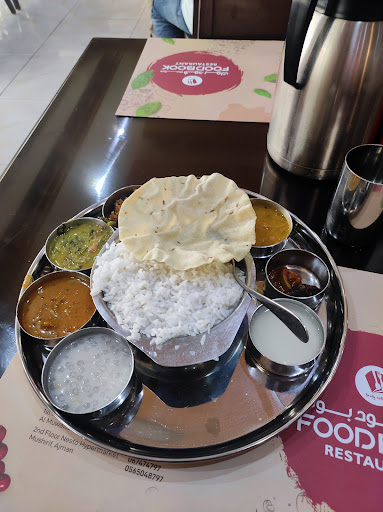 Sasya Pure Veg Restaurant in Industrial Area - Muwailih Commercial ...