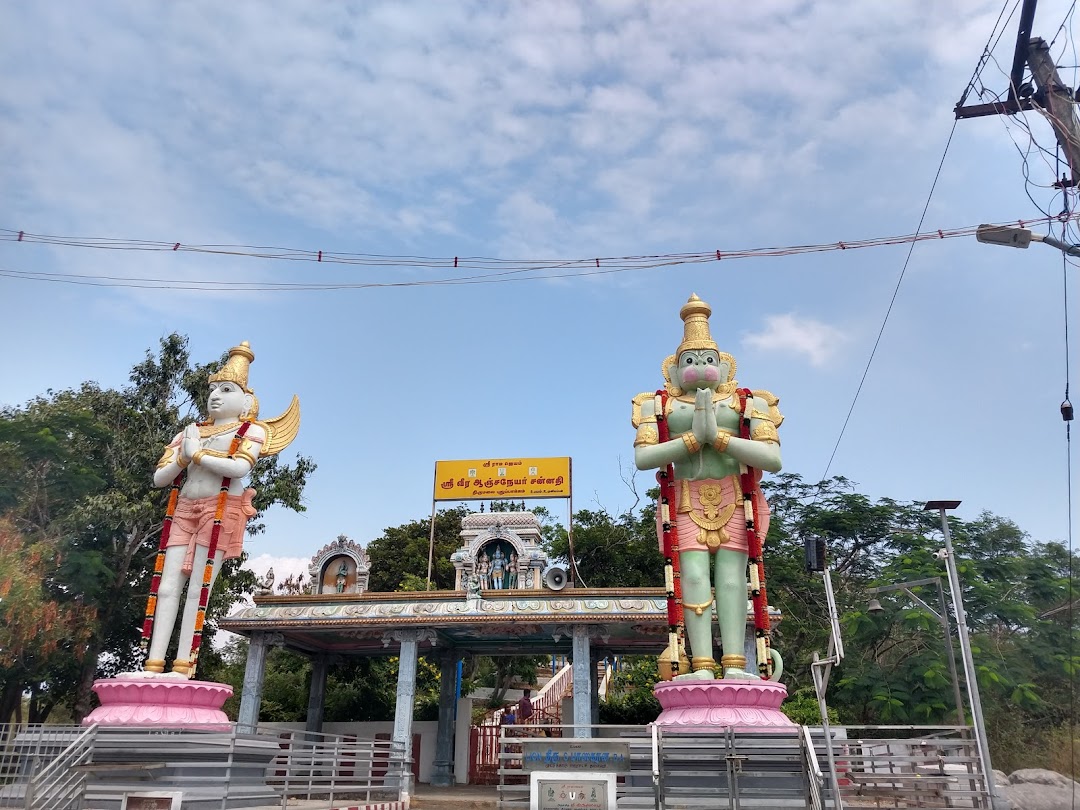 Anjaneyar Temple in the city Pudupakkam