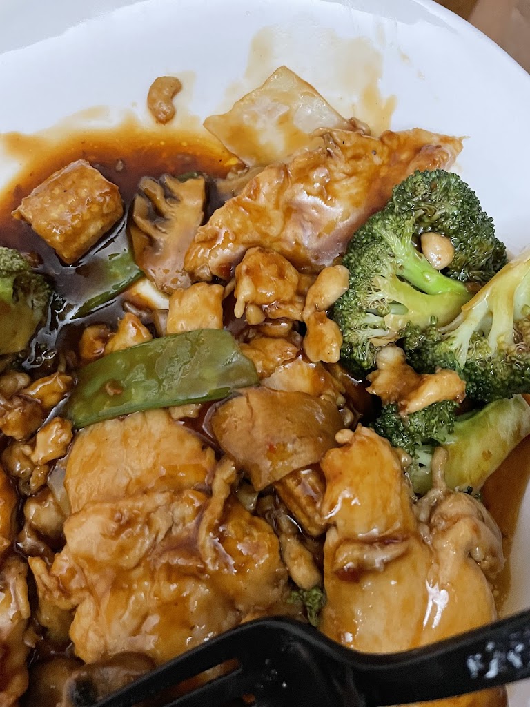 Dragon Kitchen - Chelmsford, MA 01826 - Menu, Hours, Reviews and Contact