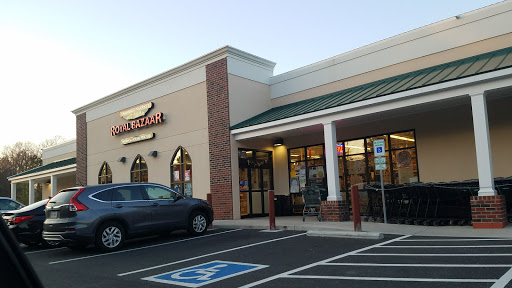 Indian Grocery Store «Royal Bazaar Farmers Market», reviews and photos ...