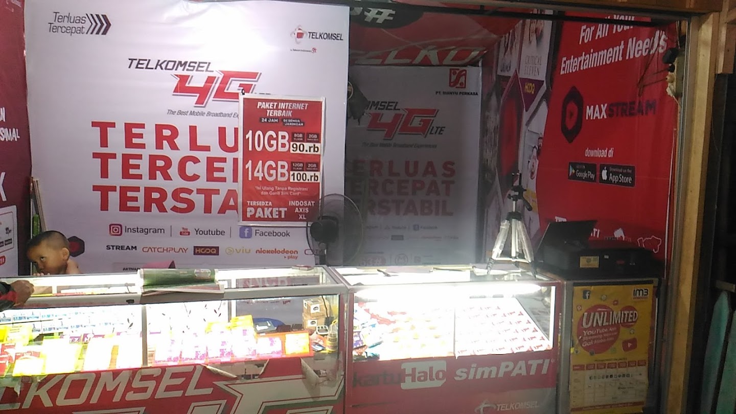 G'Shop cell center all pulsa Gshop modang - Pusat Perbelanjaan