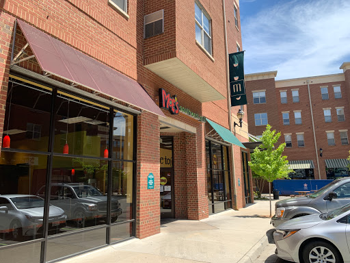 Midtown Square - AZexplained