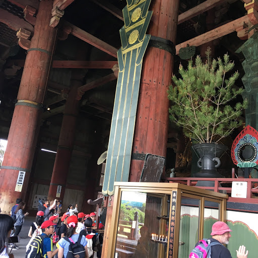 Great Buddha Hall (Daibutsu-den) - Todaiji - Buddhist temple - Nara ...