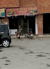 Buhler Pakistan (Pvt.) Ltd. in the city Lahore