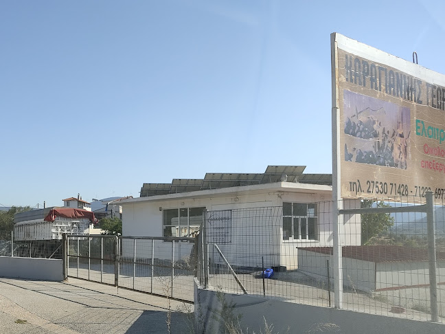 3 αξιολογήσεις για Γεώργιος Δ. Καραγιάννης (Υδραυλικός) στην Επίδαυρος ...