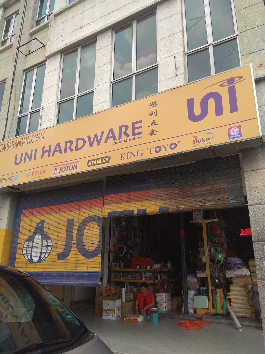Uni Hardware di bandar Kuala Lumpur