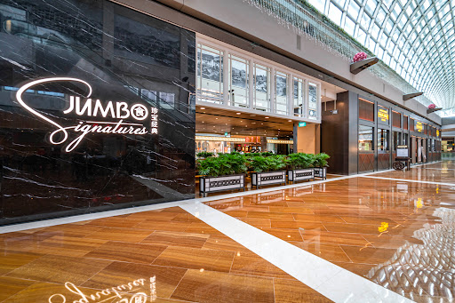 Marina Bay Sands Restaurants & Food Court Directory 2025