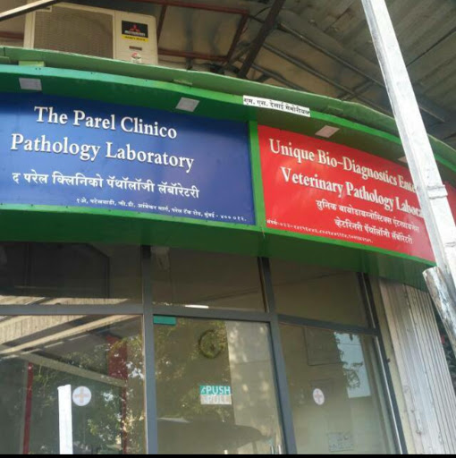 Unique Biodiagnostics Vet Path Lab in Parel, Mumbai