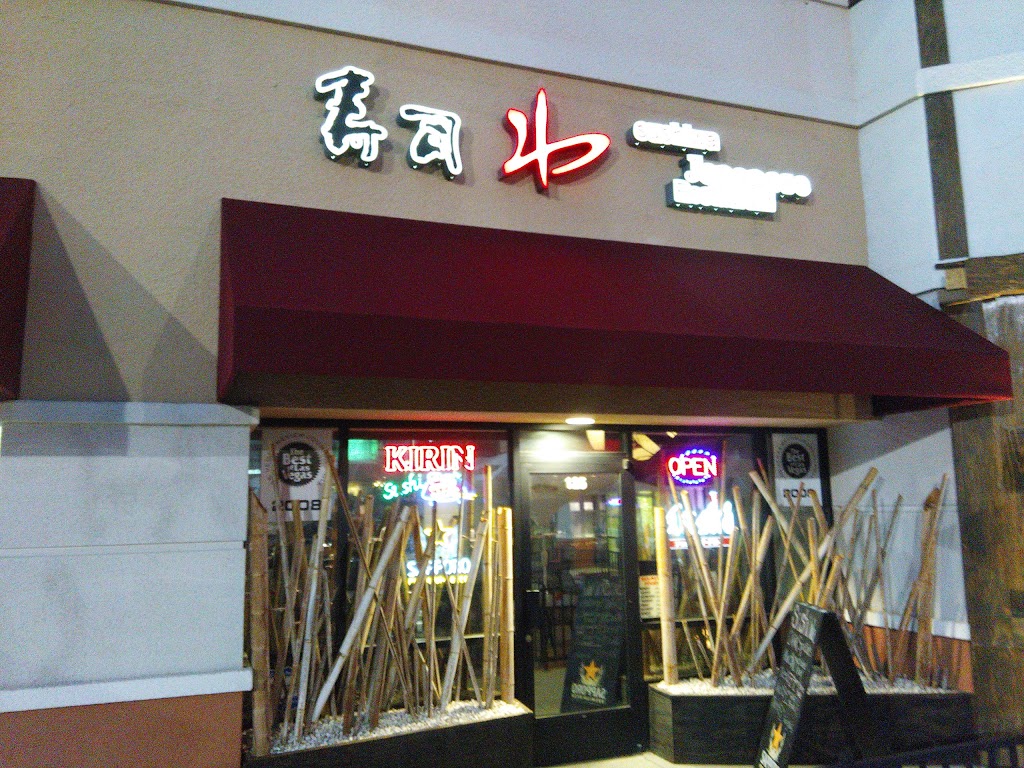 Sushiwa - Henderson, NV 89052 - Menu, Reviews, Hours & Contact