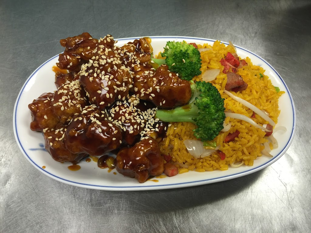 New Mr China - East Hartford, CT 06109 - Menu, Hours, Reviews and Contact