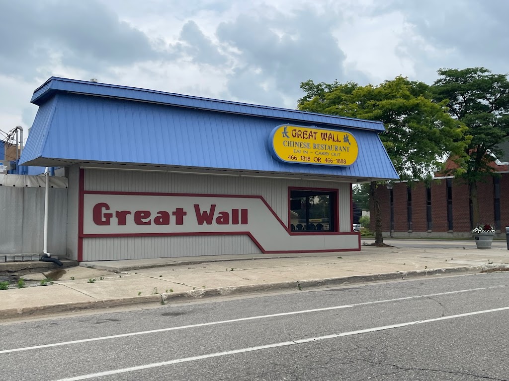 Great Wall - Alma, MI 48801 - Menu, Reviews, Hours & Contact