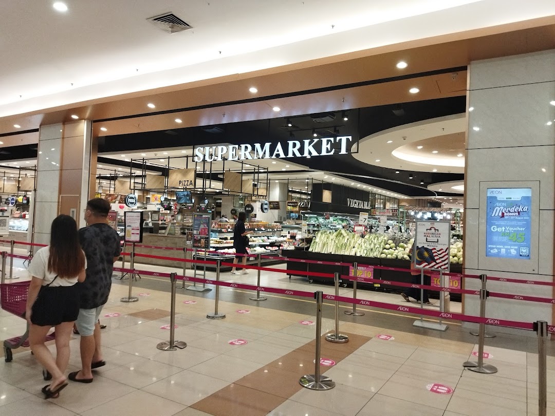 AEON Tebrau City (JB) di bandar Johor Bahru