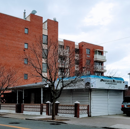 Al Mustafa Islamic Center Masjid
