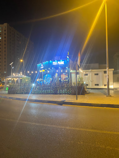 Tea Park Abushagara in Abu Shagara - Al Bu Daniq, Sharjah - Zaubee