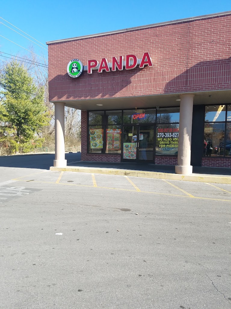 Panda - Bowling Green, KY 42103 - Menu, Reviews, Hours & Contact